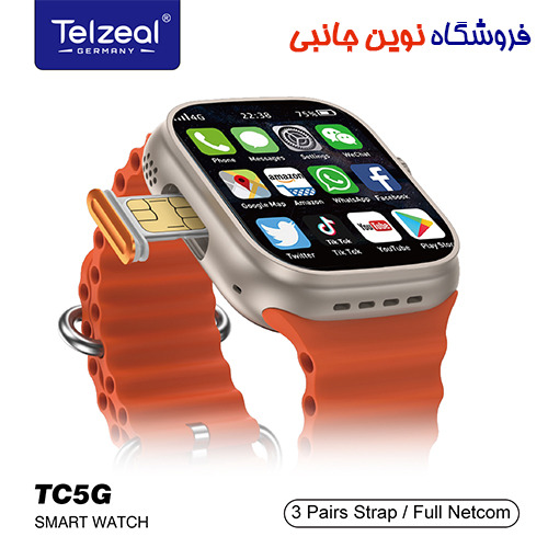 ساعت هوشمند Telzeal مدل TC5G سیم کارت خور 5G دارای 3 بند 64 گیگ حافظه داخلی | Telzeal TC5G Smart ...