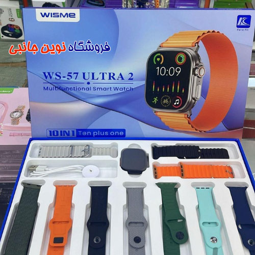 ساعت هوشمند ویسمی مدل WS-57 Ultra2 دارای 10 بند ا Wisme WS-57 Ultra2 Smart watch 10+1 Seven Plus ...