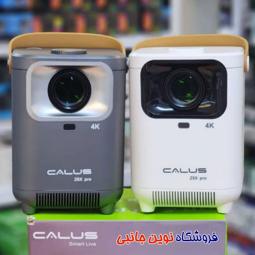 ویدیو پروژکتور هوشمند کالوس مدل Z8X PRO اندروید سری جدید | CALUS Z8X PRO Android smart video ...