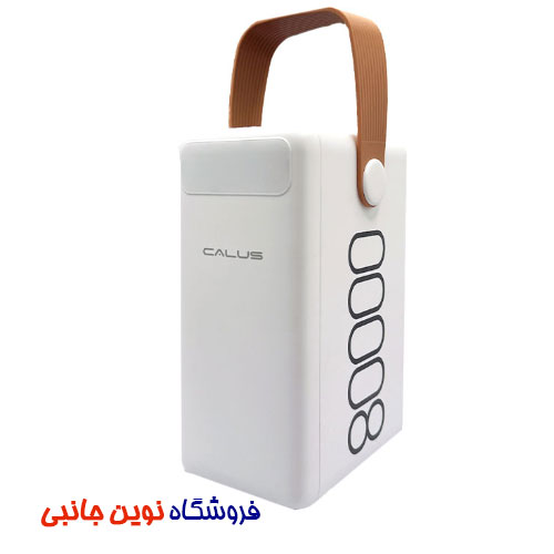 پاوربانک 80000 میلی آمپر کالوس مدل CALUS FAST-H80 Fast Charging power ...